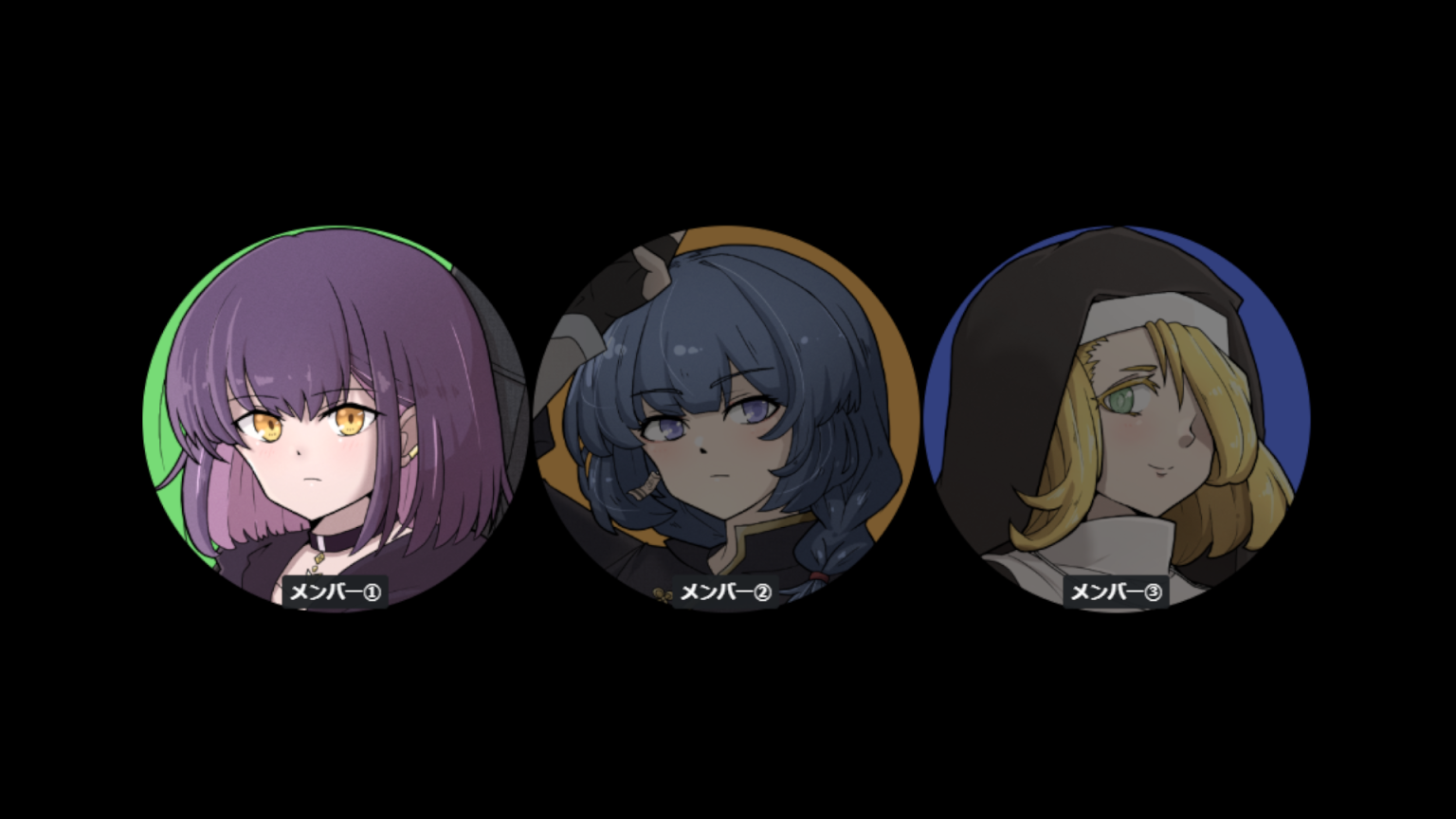 【Discord StreamKit】複数のアイコン画像をまとめて差し替えるカスタムCSS - 萬巓堂本店